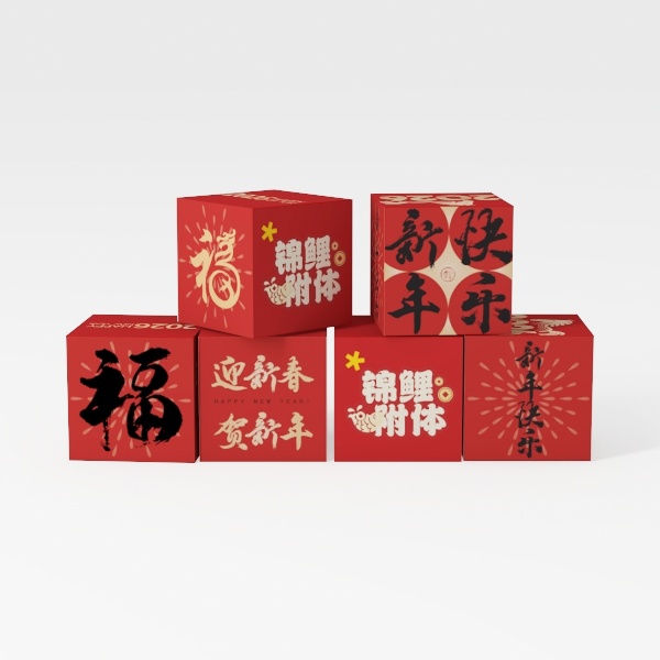 new year box-Chinese New Year | Homestyler originated from Autodesk